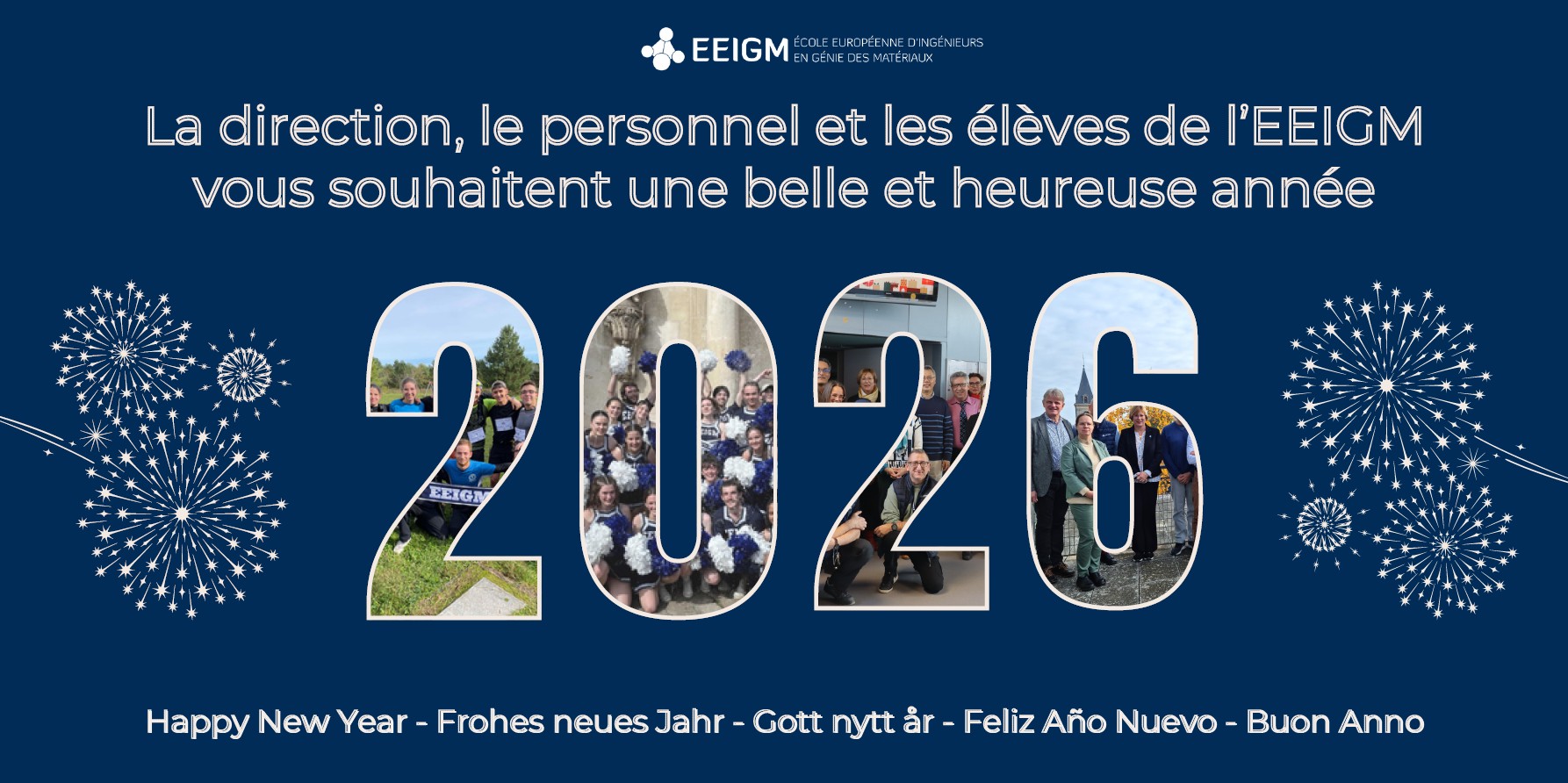 L'EEIGM vous adresse ses meilleurs vœux pour la nouvelle année - EEIGM